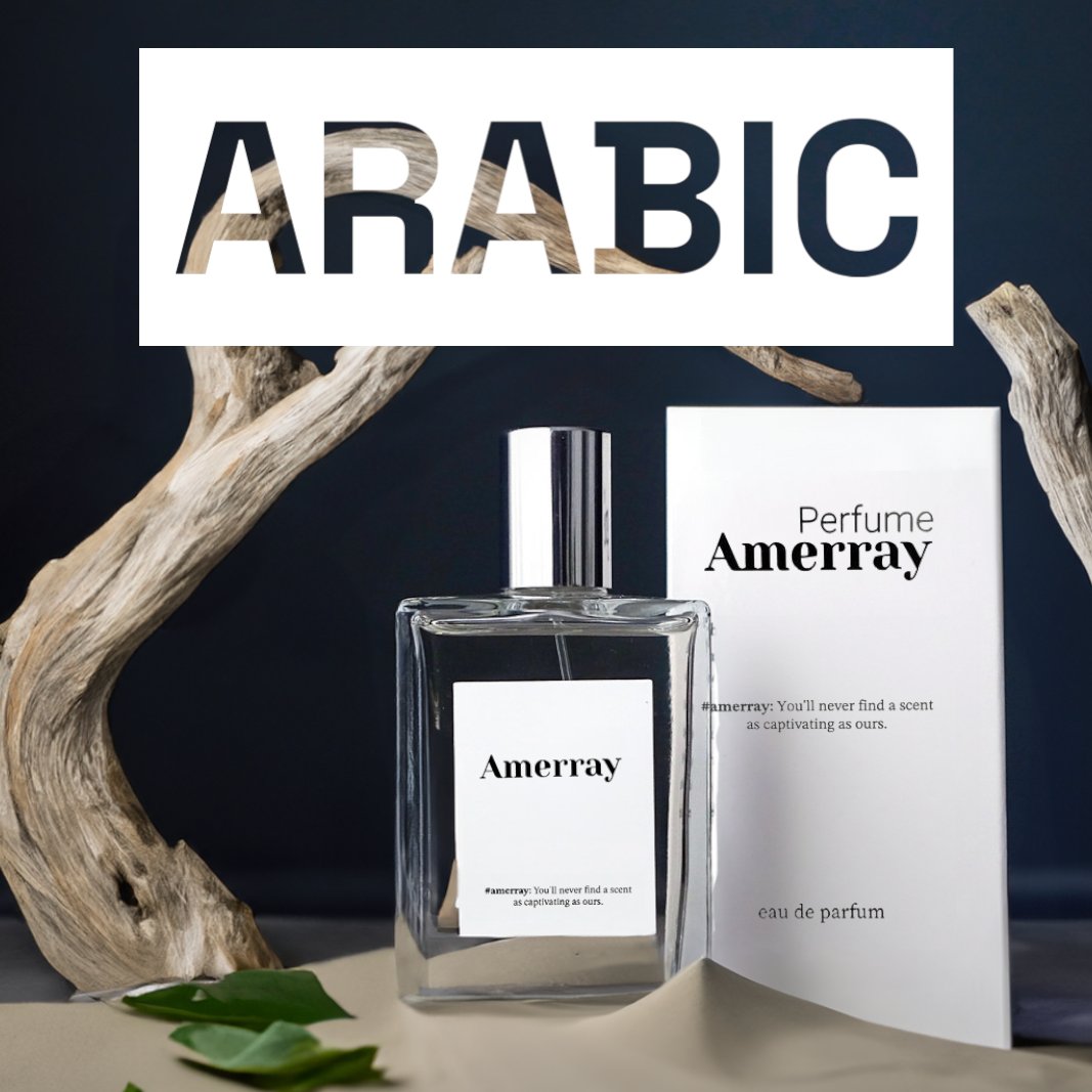 Parfum Arabic – Amerray & Co.